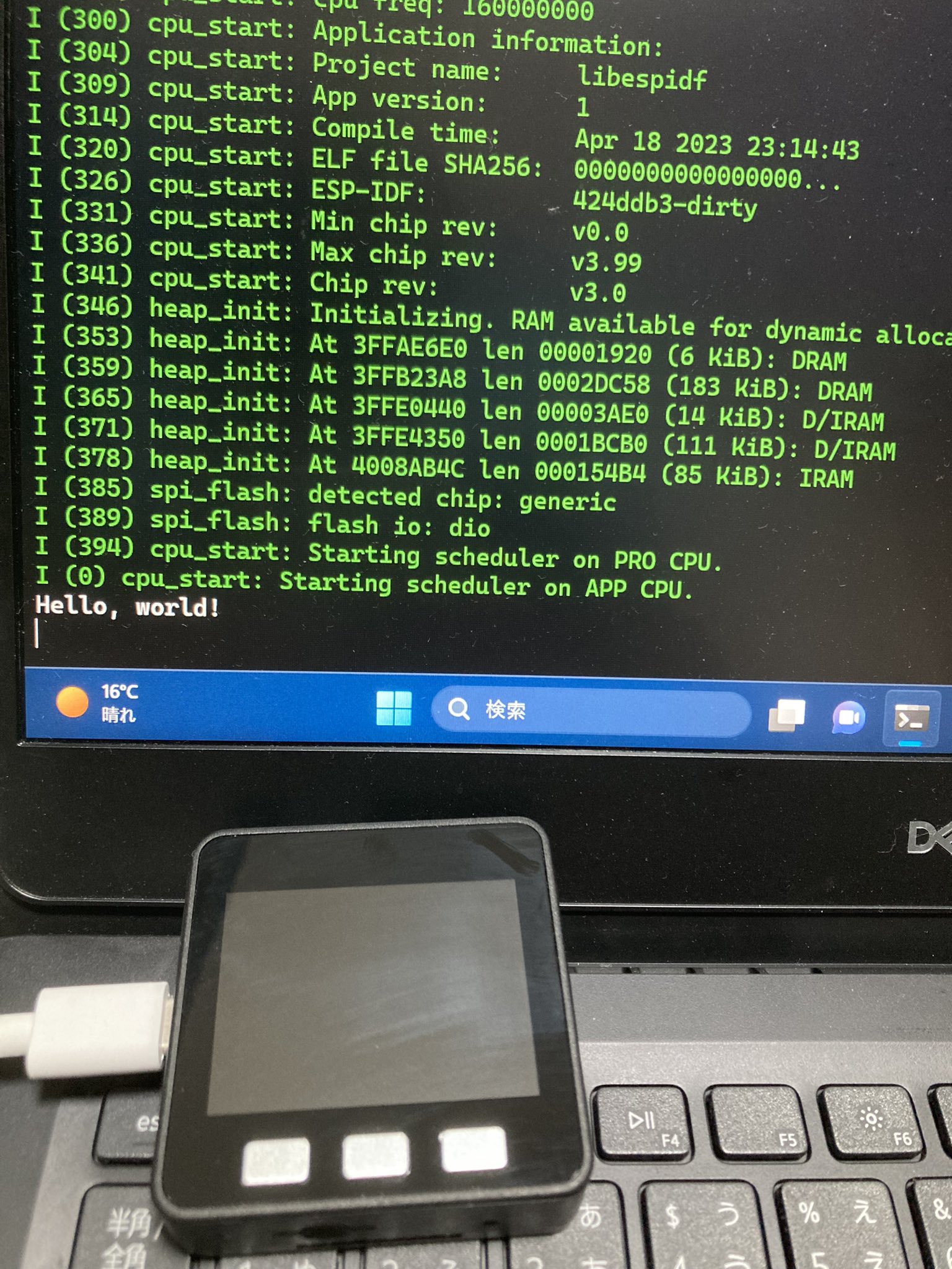 wsl2とrustでm5stackを動かす｜MakeAppBlog